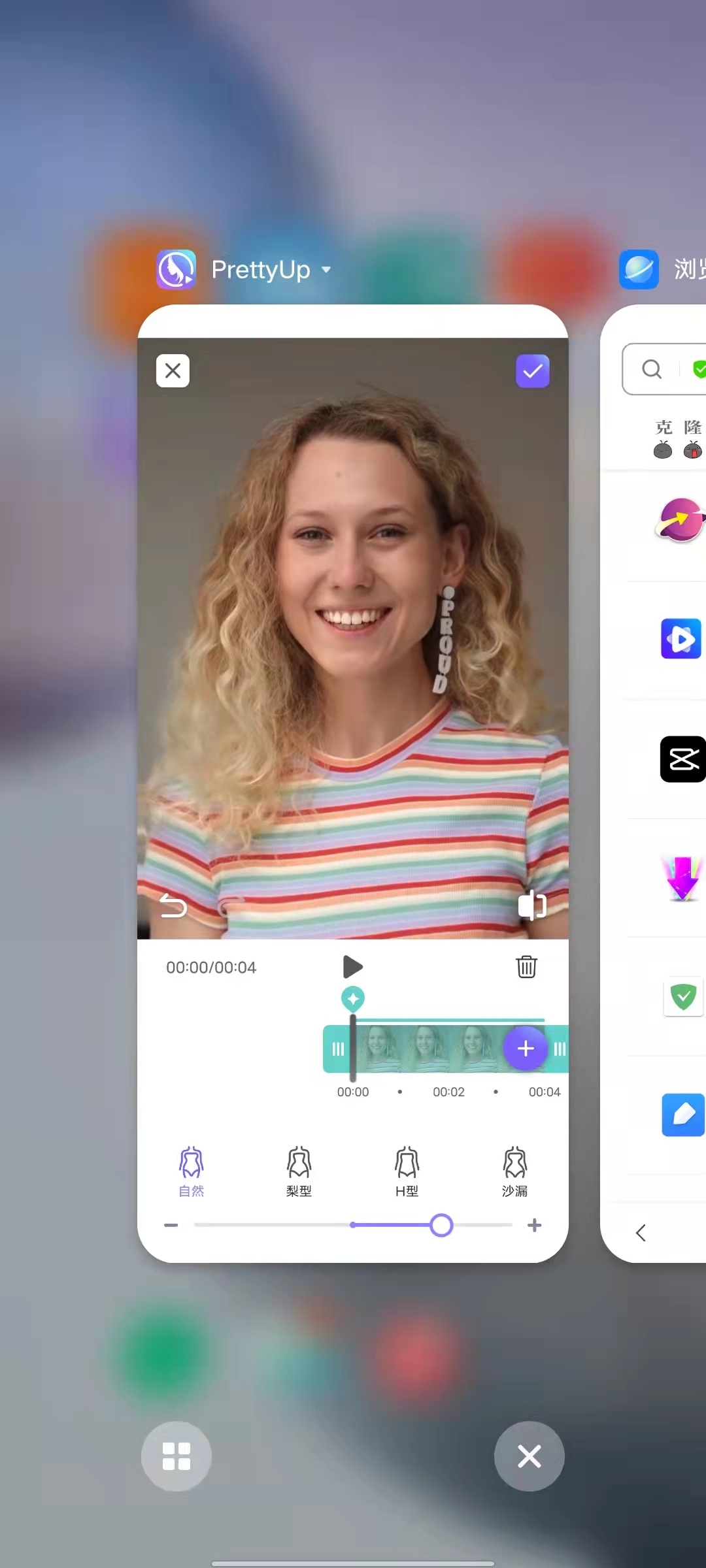 PrettyUp v5.8.3 解锁版 (特别好用的视频图片编辑美化软件) | 克隆窝