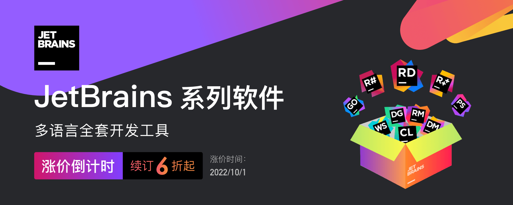 Aria2 官方版 (免费轻量级命令行下载工具) | 克隆窝