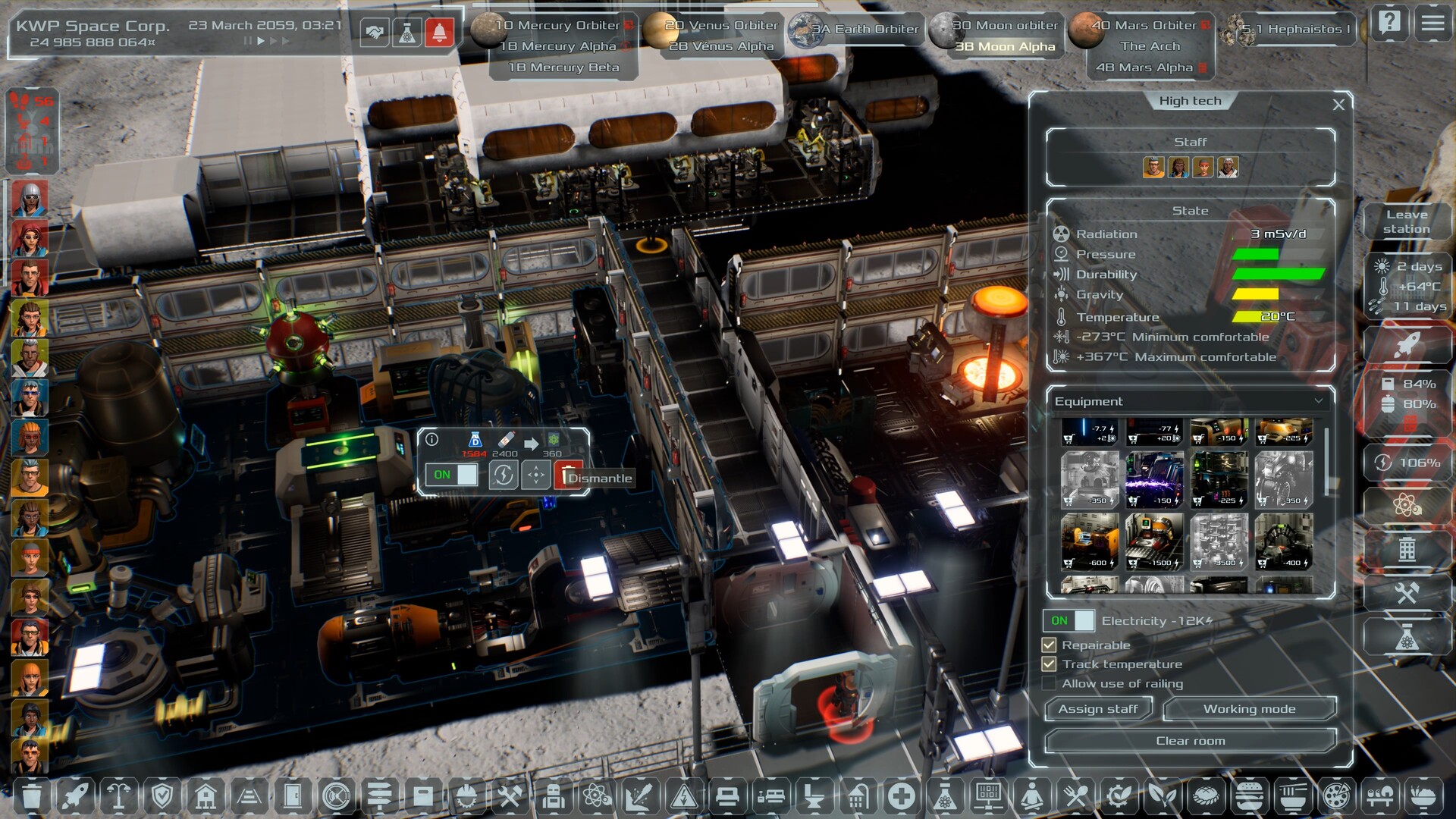 太阳基因/Solargene (星海征途，执掌未来) | 克隆窝